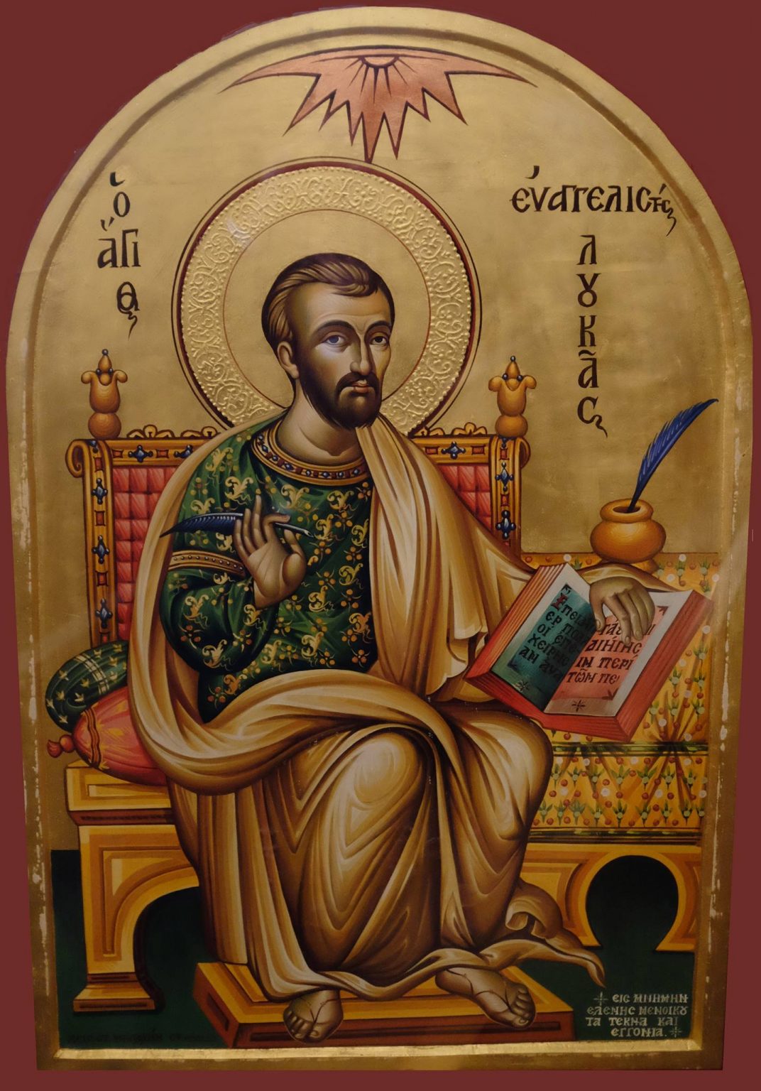 Home - The Greek Orthodox Church of the Holy Trinity and St Luke Birmingham